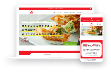 KUROCO CREATION – KUROCO CREATIONは、企業様の課題と向き合うクリエイティブチームです。あなたの事業の「黒衣」となり、制作課題を柔軟に解決します。企画や設計段階 ...