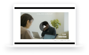 動画 – KUROCO CREATION