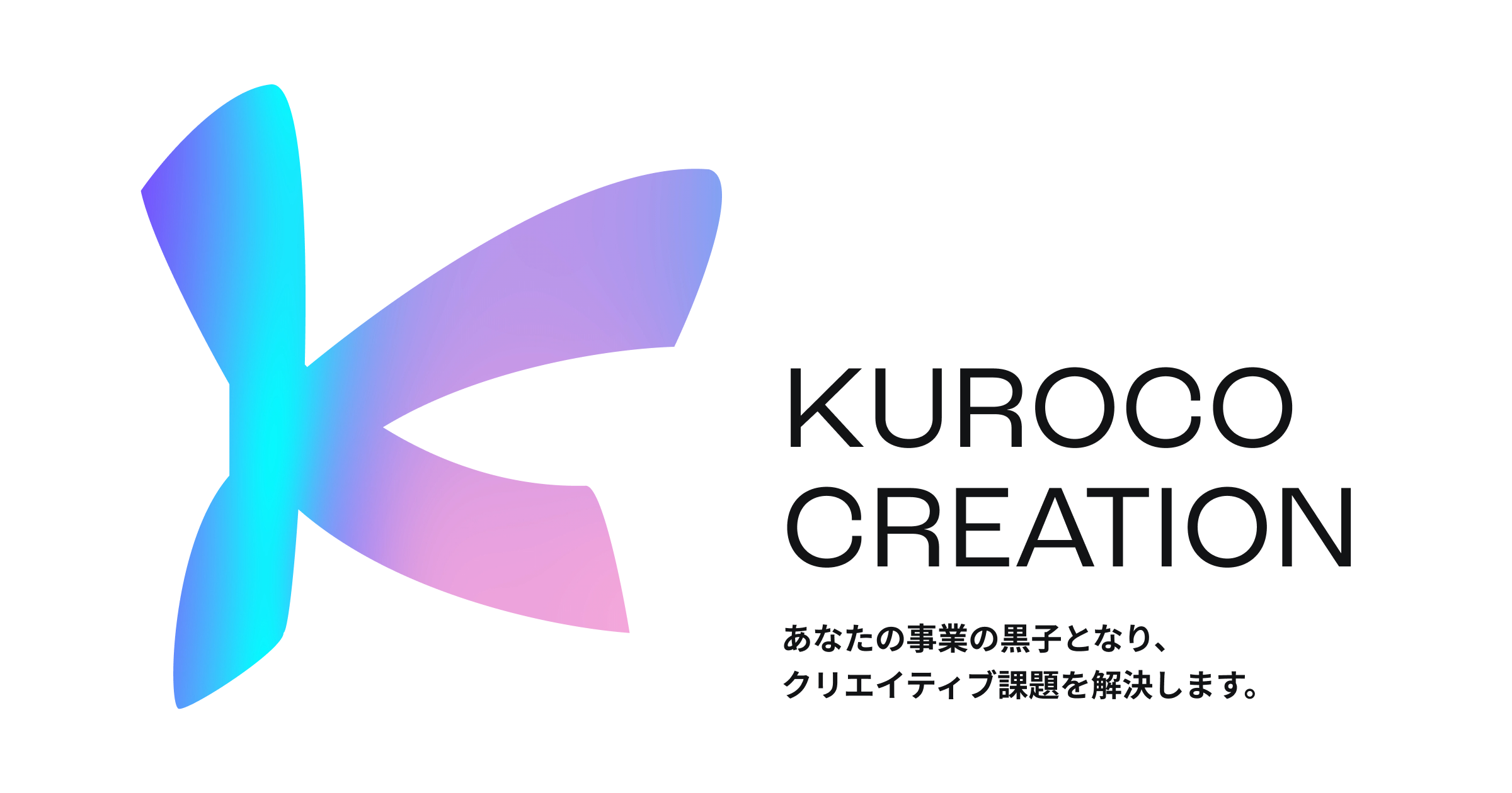 トップページ - KUROCO CREATIONKUROCO CREATION
